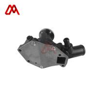 China Water Pump 8-97021171-J1 897021171J1 for Isuzu NPR 4BE1 4BC2 for sale