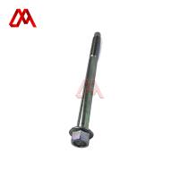 China 8981696700 8-98169670-0 8-98169-670-0 RUBBER BOLT for Isuzu D-MAX TFR for sale