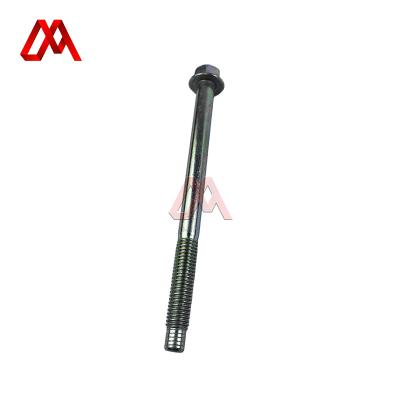 China 8981696700 8-98169670-0 8-98169-670-0 RUBBER BOLT for Isuzu D-MAX TFR for sale