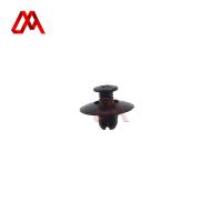 China 8981863550 8-98186355-0 8-98186-355-0 EXTENSION RIVET for ISUZU for sale