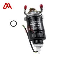China Fuel Water Separator Assembly 8-97240126-0 8-97240126-QL for ISUZU 600P 4KH1 Truck for sale