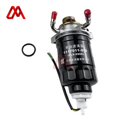 China Fuel Water Separator Assembly 8-97240126-0 8-97240126-QL for ISUZU 600P 4KH1 Truck for sale
