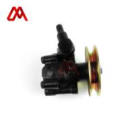China 8-97247061-0 8-97247061-* 8-97247061-A Hydraulic Pump for ISUZU NHR94 Truck Steering System for sale