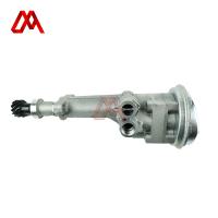 China Engine Oil Pump 8-97033175-J 897033175J for Isuzu NKR 4JB1 100P for sale