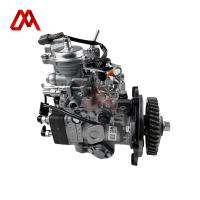 China Fuel Injection Pump Assembly 8-97263086-2 8972630862 for ISUZU 100P-TC Truck for sale