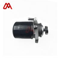 China Oil Water Separator Bottom Cover 8-97287518-0 8-97287518-1T for ISUZU TFR 4JH1 Truck for sale
