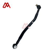 China 1443803072 1-44380307-2 Drag Link for ISUZU FVR34 6HK1 for sale