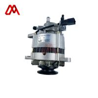 China Alternator ALT-001 Truck Spare Parts for ISUZU for sale