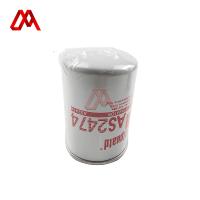 China AS2474 Oil Filter 4931691 Truck Parts for ISUZU for sale