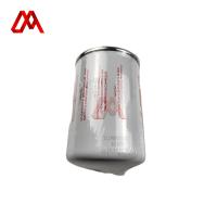China AS2474 Oil Filter 4931691 Truck Parts for ISUZU for sale