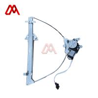 China 1744181660 1-74418166-0 Door Regulator Assembly for ISUZU FVR96 for sale