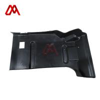 China OE NO. 1-79931064-0 Mud Guard for ISUZU CXZ51K EXZ51K CYZ51K New Condition Truck Mud Flap for sale