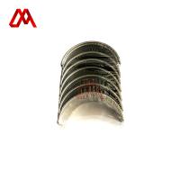 China Connecting Rod Bearing 8-97045801 897045801 Fit Isuzu 6HE1 for sale