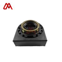 China 5-37516005-0 8-98020875-0 First Center Bearing Cushion Rubber 5375160050 8980208750 Suitable for ISUZU  KS for sale