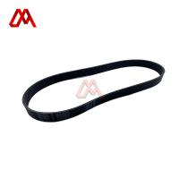 China 8-97362926-0 5-87610057-0 5-87610100-0 8973629260 5876100570 5876101000 Cooling Fan Belt Suitable for ISUZU TFR for sale