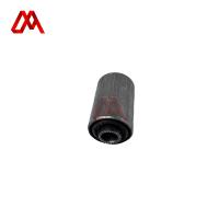 China OE 8-97332642-0 8973326420 Steel Plate Rubber Bushing for ISUZU D-MAX Truck Replacement Part for sale