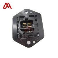 China 8-97358389-0 1-83519093-0 Heater Duct Resistor 8973583890 1835190930 for ISUZU NPR for sale