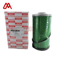 China BVP 1-87610094-0 8-98092481-1 1876100940 8980924811 Fuel Filter Element for ISUZU CYZ52 6WG1 for sale