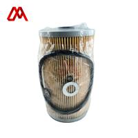 China 1132402440 1-13240244-0 Fuel Filter Element 1878109760 1-87810976-0 For ISUZU CXZ CYZ EXZ CYZ51K 6WF1 for sale