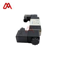 China 0.15-0.8Mpa 14V220-08 SOLENOID VALVES for sale