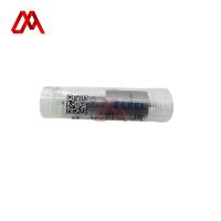 China Fuel Injection Nozzle 5-15311020-0 5153110200 for Isuzu ELF Engine 4BD1 6BD1 for sale