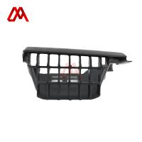 China Japan Truck Parts 5-71997021-60 Step Plate for ISUZU 600P 4KH1 for sale