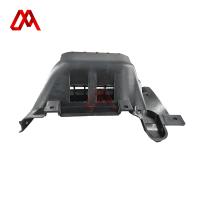 China Japan Truck Parts 5-71997021-60 Step Plate for ISUZU 600P 4KH1 for sale