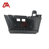 China Japan Truck Parts 5-71997021-60 Step Plate for ISUZU 600P 4KH1 for sale