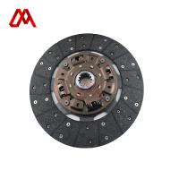 China 5-87610049-2 Clutch Disc 5876100492 for ISUZU NKR 4HF1 4JH1 for sale