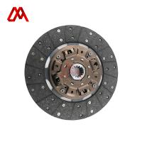 China 5-87610049-2 Clutch Disc 5876100492 for ISUZU NKR 4HF1 4JH1 for sale