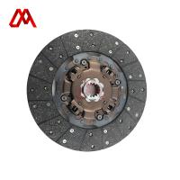 China 5-87610049-2 Clutch Disc 5876100492 for ISUZU NKR 4HF1 4JH1 for sale