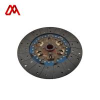 China 8-97362235-1 8973622351 Clutch Friction Disc for ISUZU 4HE1 700P NPR Spare Part for sale