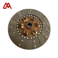 China Clutch Disc Assembly 8-97377149-0 8973771490 Compatible with ISUZU NKR 4JH1 Truck for sale