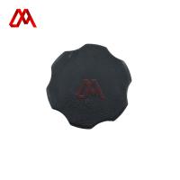 China 8941332070 8-94133207-0 NHR NPR OIL FILLER CAP for ISUZU Truck for sale