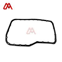 China 8-97146148-2 8971461482 Oil Pan Gasket for Isuzu NPR 4HF1 for sale
