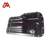 China Replacement Oil Pan 8-97386772-0 8973867720 Compatible with ISUZU 700P 4HE1T Truck Parts for sale