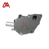 China Truck Parts 8-94251251-0 8942512510 Water Pump For ISUZU C223 for sale
