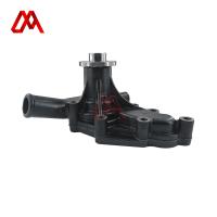 China 8-94376832-0 8943768320 Mining Water Pump Assembly For Mitsubishi Engine C240B for sale