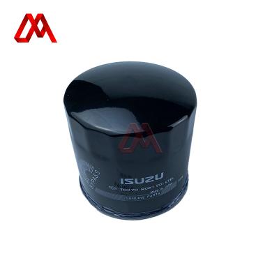 China 8-97148270-0 8971482700 Oil Filter for Isuzu NPR 4HF1 700P for sale