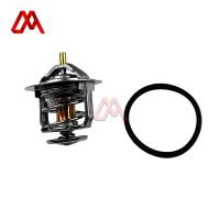 China Replacement Thermostat 8-97602048-0 8976020480 for ISUZU FVR Series Truck 6HK1 for sale