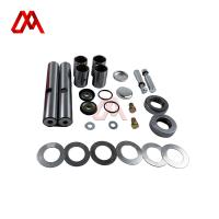 China 5-87832220-0 5-87832400-0 King Pin Kit 5878322200 5878324000 Suitable for ISUZU NKR77 4JH1 for sale
