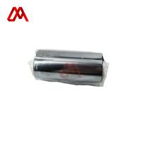 China IZUMI PISTON PIN 8943967311 8-94396731-1 for ISUZU FVZ34 6HK1 4HK1 6HE1T for sale