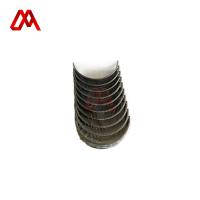 China 8-97174988-0 8971749880 Crankshaft Main Bearing for Isuzu NPR 4HF1 for sale