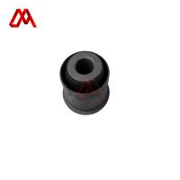 China OEM 8979470871 8-97947087-1 Rubber Bushing Steel Plate Bushing Fit for ISUZU D-MAX Truck Parts for sale