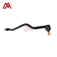 China IZUMI Drag Link ASM 8-97037794-5 8970377945 for ISUZU NQR 4HK1 for sale