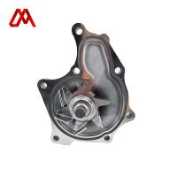China IZUMI 8-97123330-1 8971233301 Water Pump Assembly With Gasket for ISUZU NHR NPR 4JA1 for sale