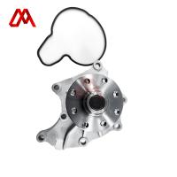 China IZUMI 8-97123330-1 8971233301 Water Pump Assembly With Gasket for ISUZU NHR NPR 4JA1 for sale
