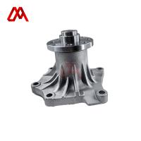 China IZUMI 8-97123330-1 8971233301 Water Pump Assembly With Gasket for ISUZU NHR NPR 4JA1 for sale