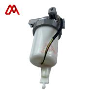 China 8-94311222-0 Oil Cooler Assembly 8943112220 Suitable for ISUZU TFR54 4JA1 for sale
