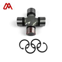 China 8-98020789-0 8980207890 Universal Joint Cross Bearing Drive Shaft Parts for ISUZU FSR NQR Truck for sale